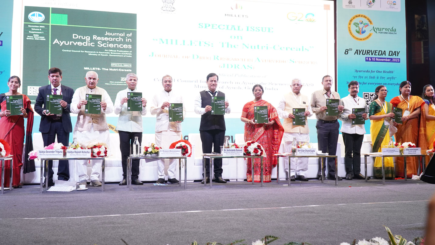 Home | Ministry of Ayush, Govt. of India