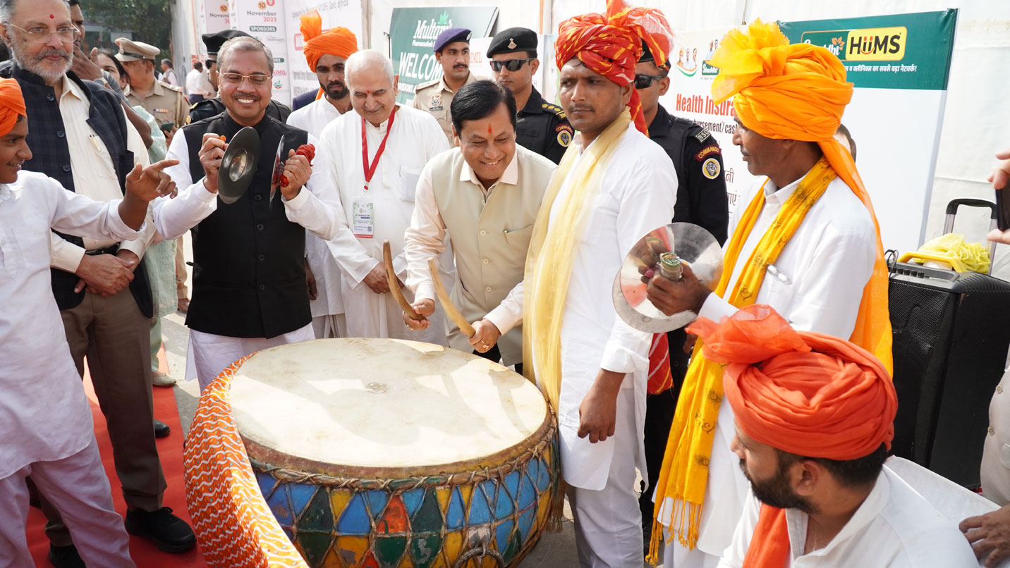 Home | Ministry of Ayush, Govt. of India