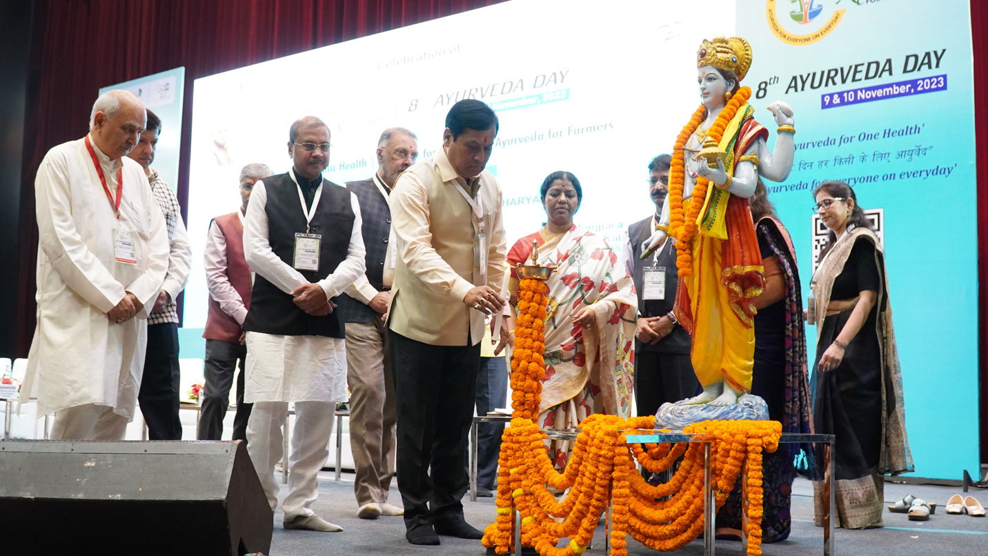 Home | Ministry of Ayush, Govt. of India