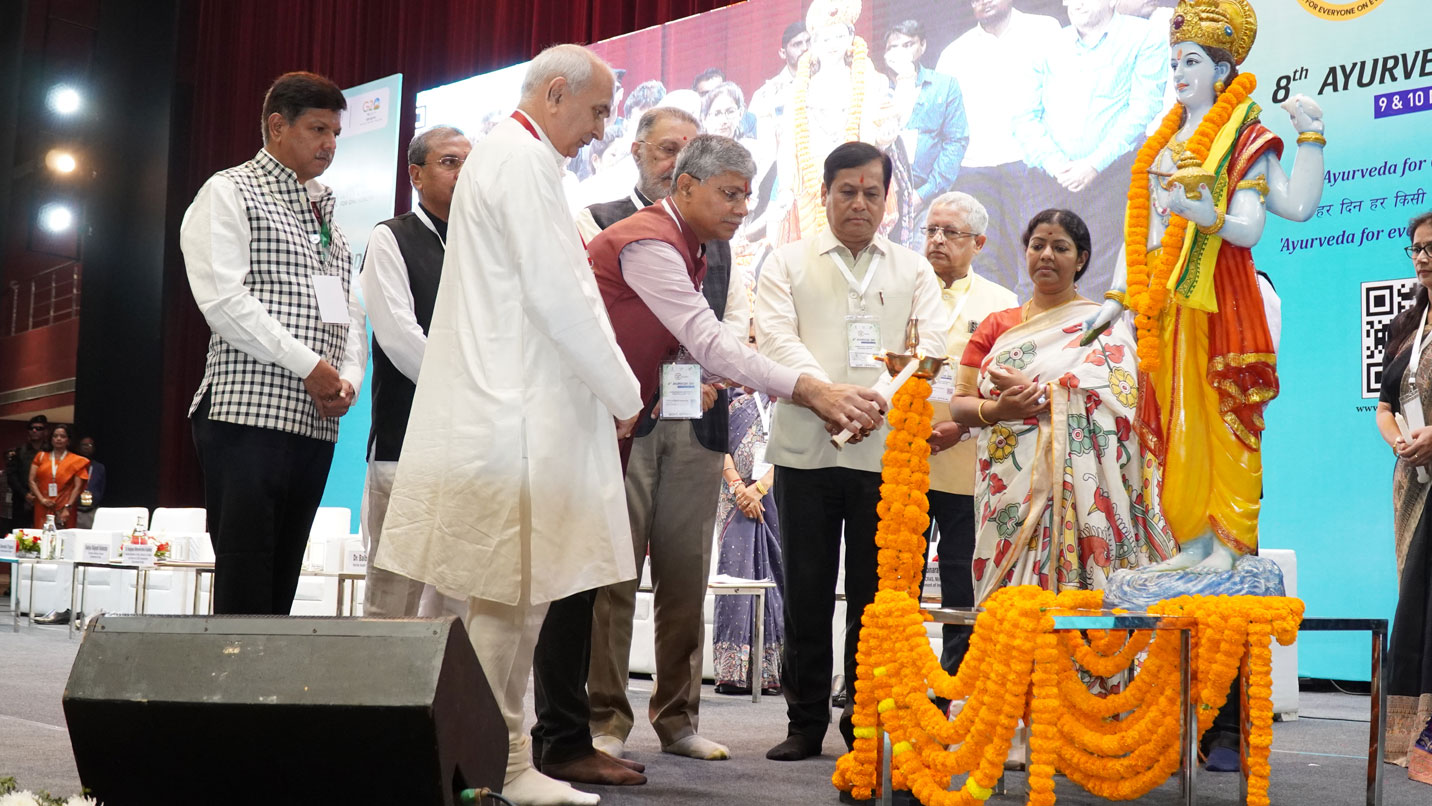 Home | Ministry of Ayush, Govt. of India