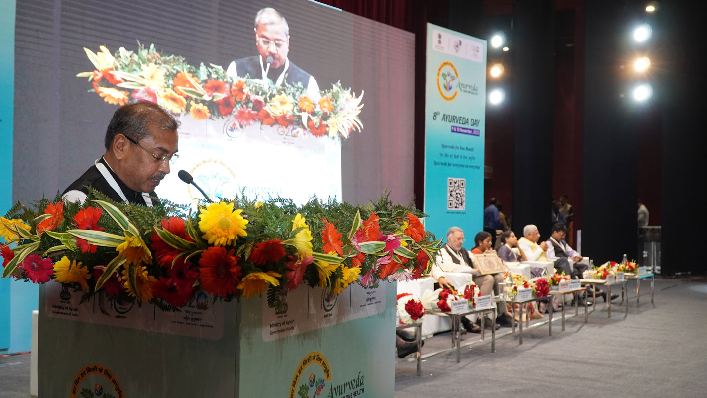 Home | Ministry of Ayush, Govt. of India