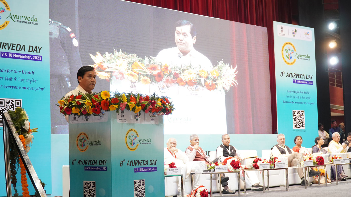 Home | Ministry of Ayush, Govt. of India